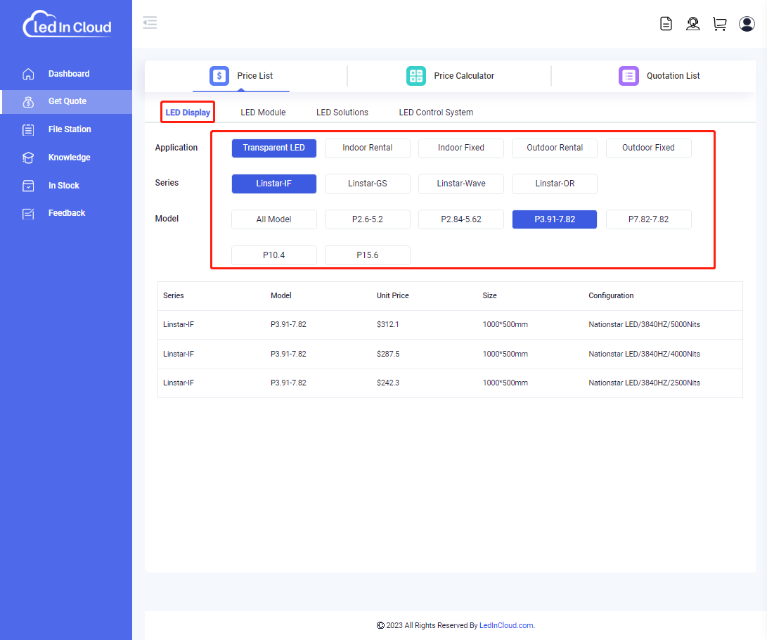 Best LED Wall Price of LedInCloud - LEDINCLOUD