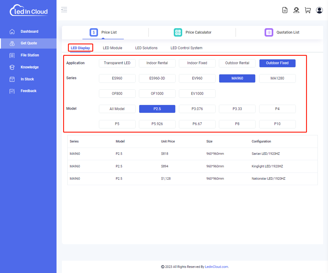 Best LED Wall Price of LedInCloud - LEDINCLOUD