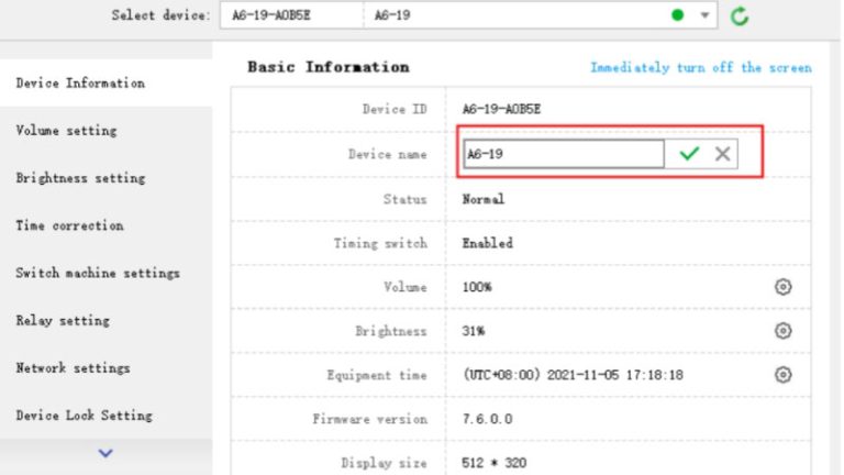 Huidu HDPlayer Made Easy: Free Download and User Manual