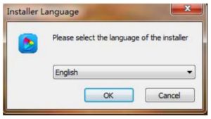 Huidu HDPlayer Made Easy: Free Download and User Manual