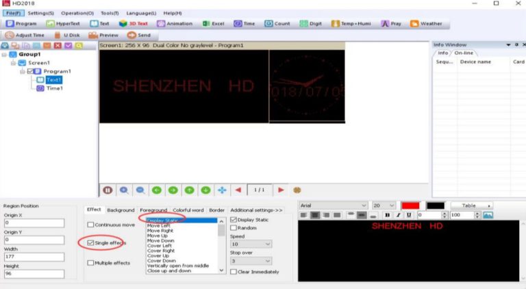 Huidu HD2018 LED Control Software: Free Download and Tutorial
