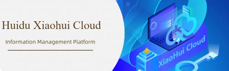 Huidu XiaoHui Cloud: A Comprehensive Display Management Solution