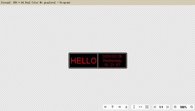 How to Download HD 2020 and Set Up HD2020 Huidu