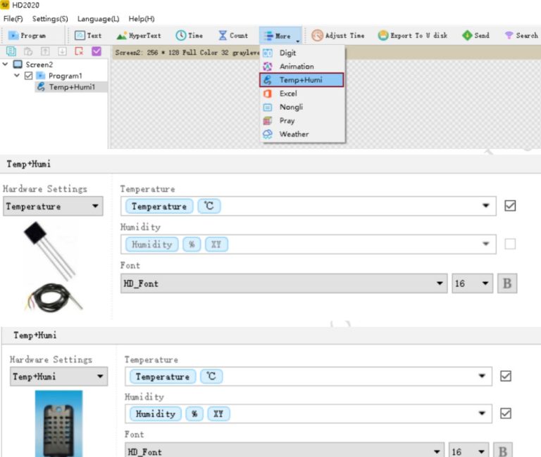 How to Download HD 2020 and Set Up HD2020 Huidu
