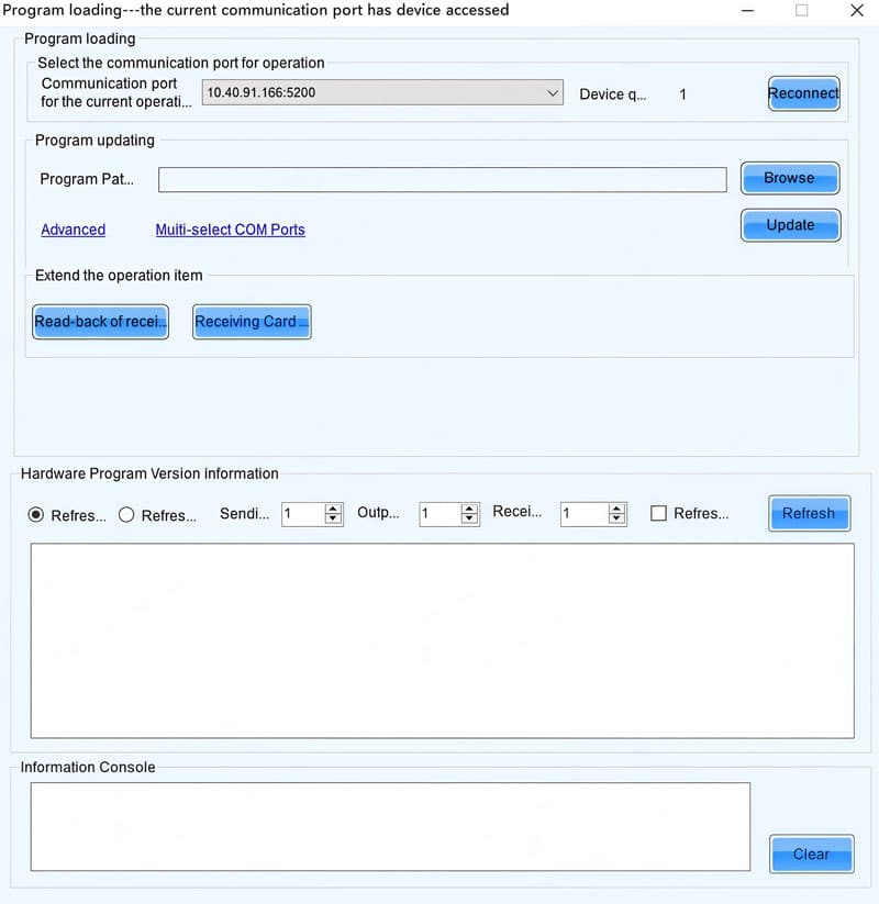 NovaStar Firmware Update: Free Download & Step-by-Step Guide