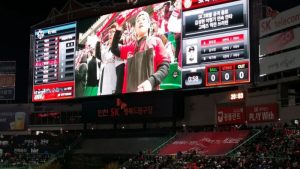 Sports Stadium LED Screen | 2026 LED Screen Solutions - LEDINCLOUD