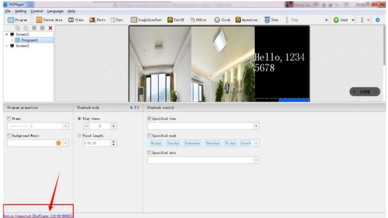 Huidu LED: Innovating the Future of LED Display Control Systems