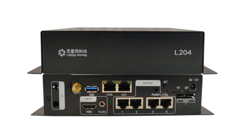 Common LED Media Player Software Login Passwords of Top Brands