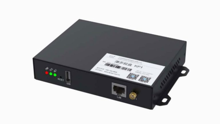 Common LED Media Player Software Login Passwords of Top Brands